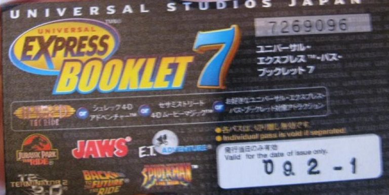 FAQ Tentang Express Pass di USJ - Info Wisata dan Liburan di Jepang