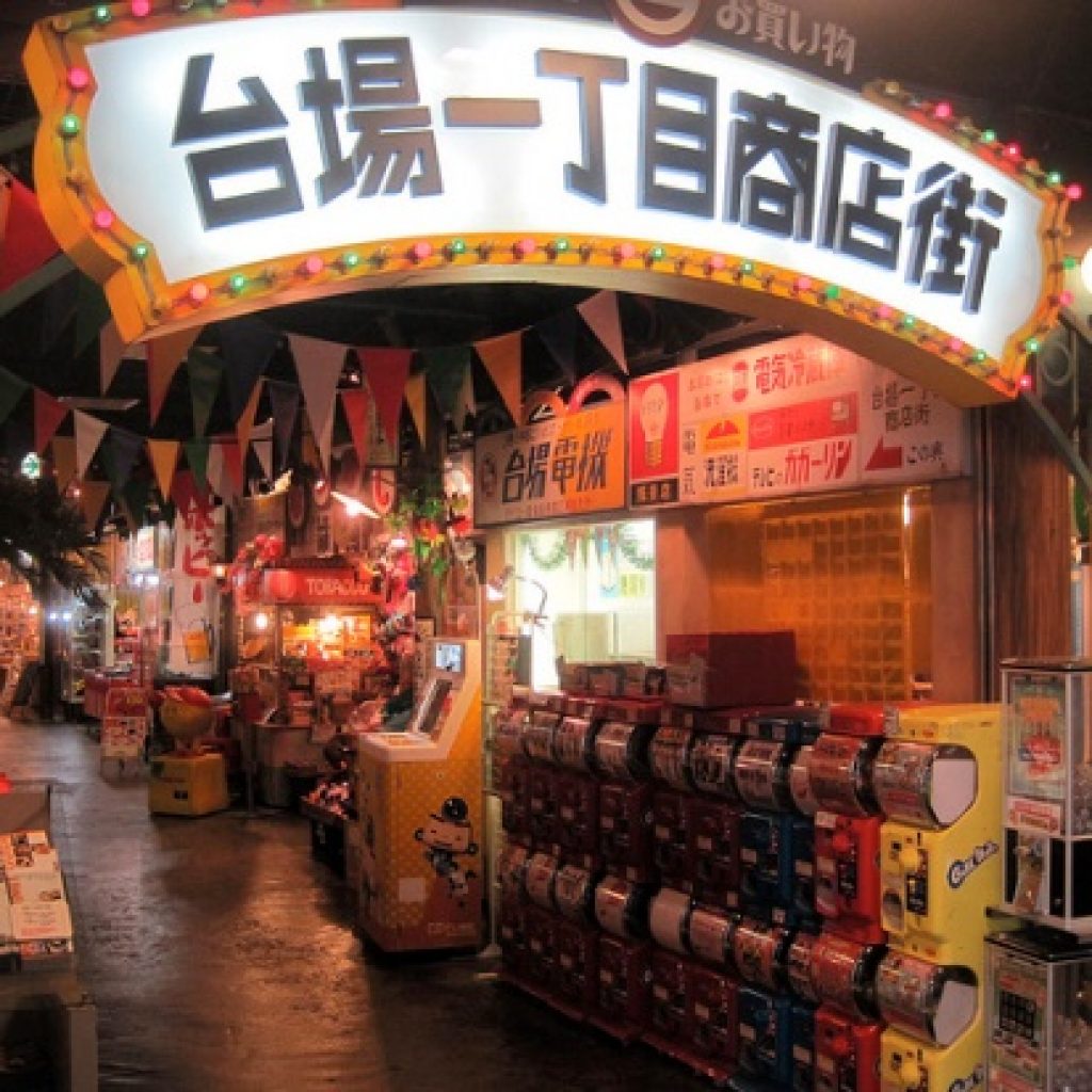 Odaiba Decks - Info Wisata dan Liburan di Jepang