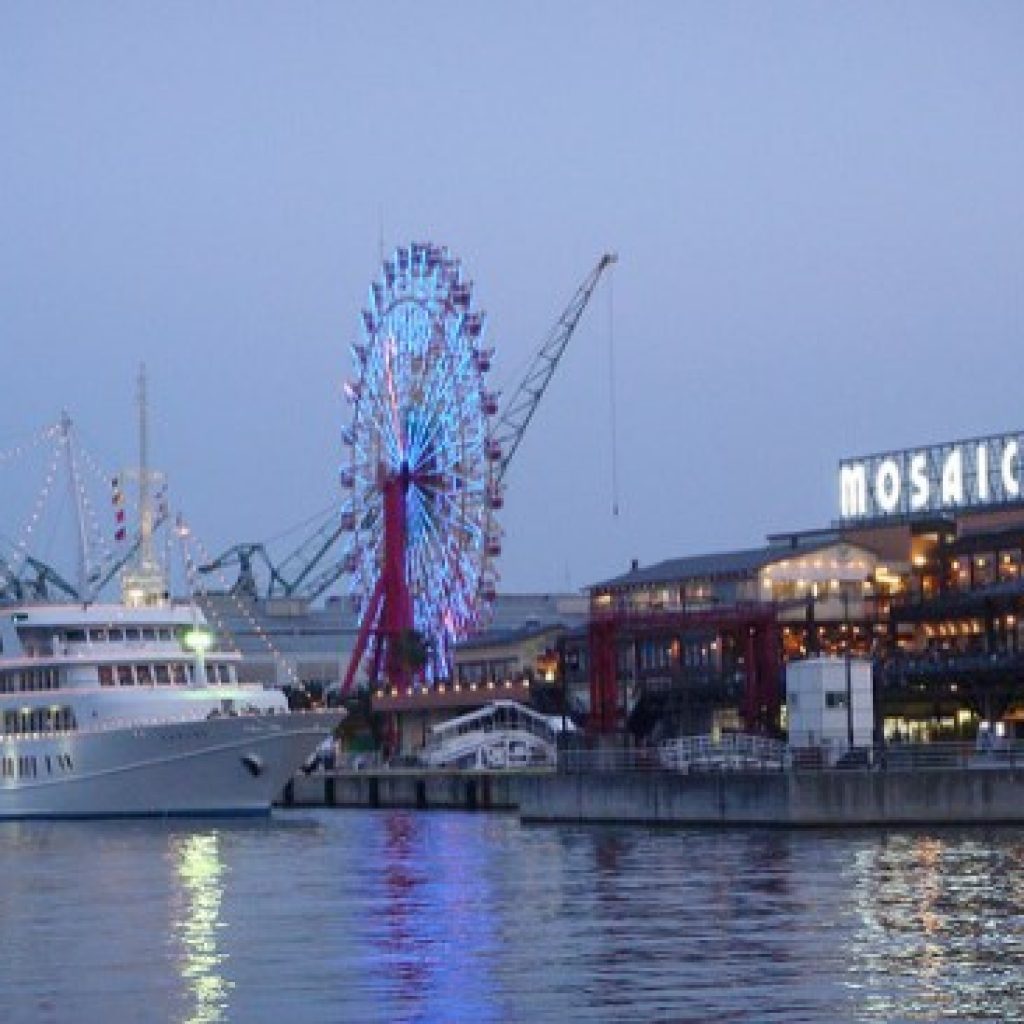 Kobe Harbor Land - Info Liburan dan Wisata di Jepang