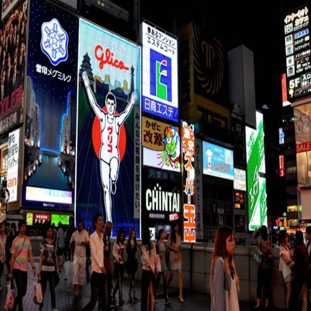Dotonbori Street Osaka - Info Liburan dan Wisata di Jepang