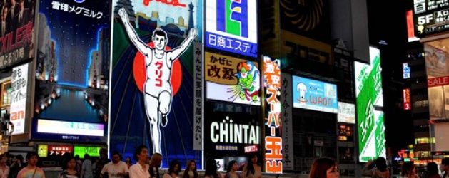 Itinerary Tokyo Osaka 8 Hari - Info Wisata dan Liburan di Jepang