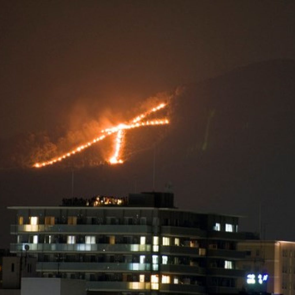 Festival Daimonji (Gozan no Okuribi) - Info Liburan di Jepang