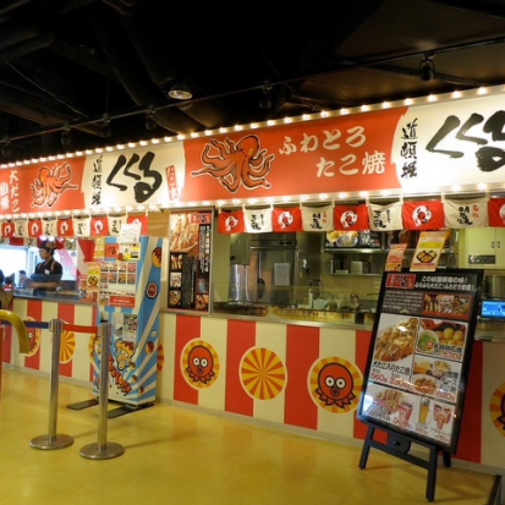 Odaiba Decks - Info Wisata dan Liburan di Jepang