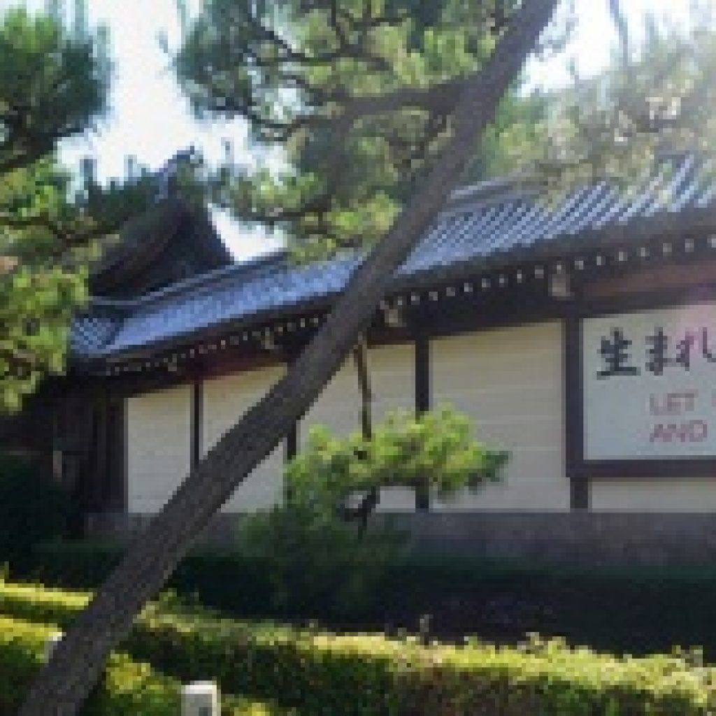 Kuil Honganji - Info Liburan dan Wisata di Jepang