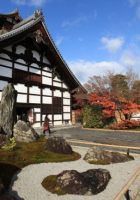 Kuil Tenryuuji - Info Liburan dan Wisata di Jepang