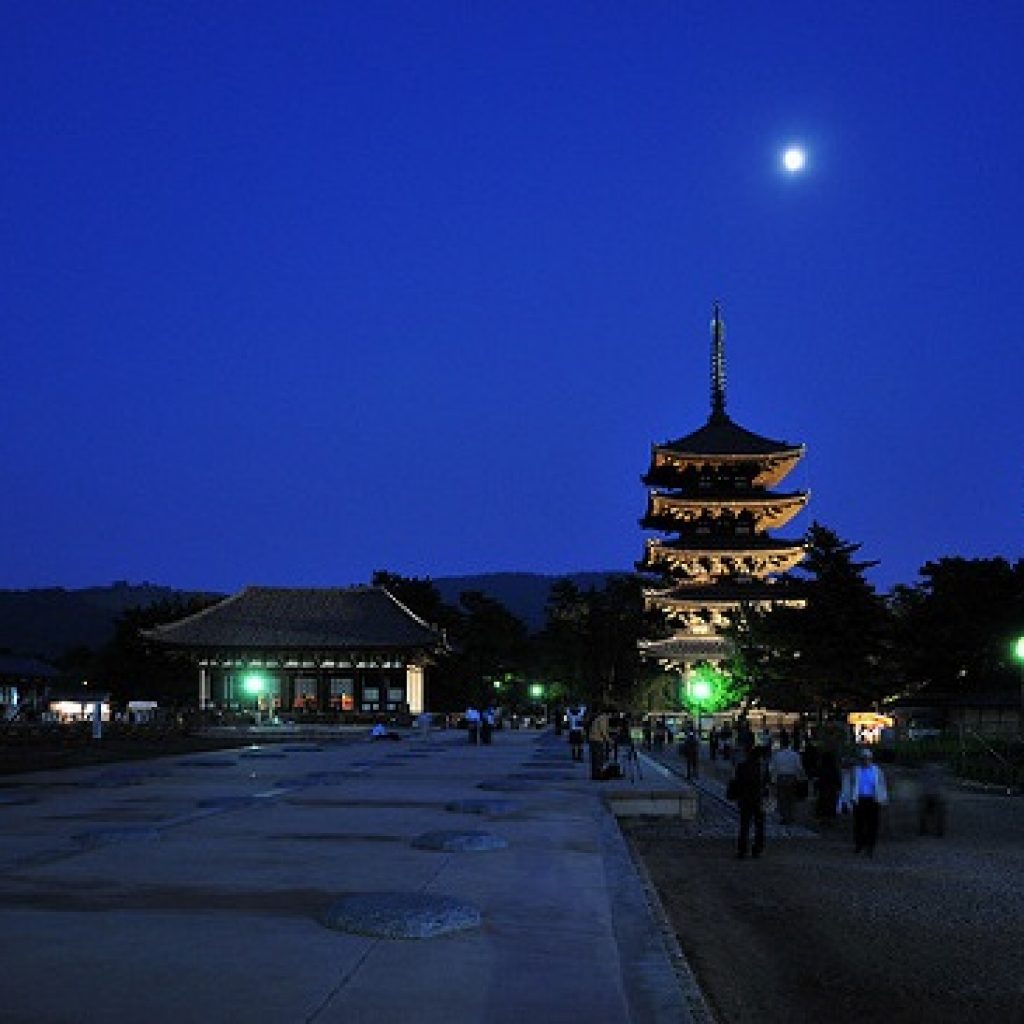 Info Wisata di Nara - Info Liburan dan Wisata di Jepang