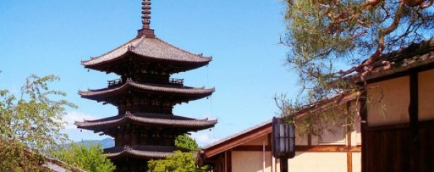 Itinerary Perjalanan Santai Kyoto Timur - Info Wisata dan Liburan Jepang