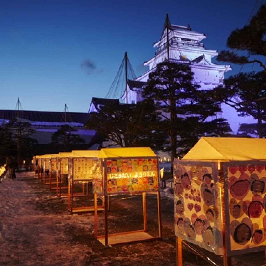 Tsuruga Castle Aizu Wakamatsu - Info Wisata dan Liburan di Jepang