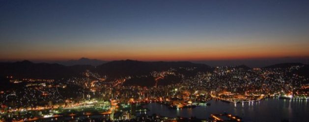 Gambar View Pemandangan - Kumpulan gambar panorama alam