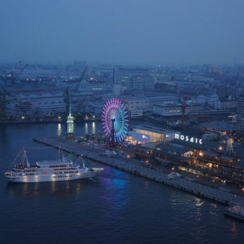 Kobe Port Tower - Info Liburan dan Wisata di Jepang