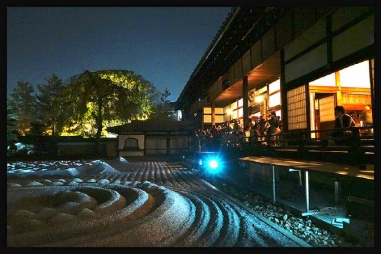 Kuil Kodaiji - Info Wisata dan Liburan di Jepang