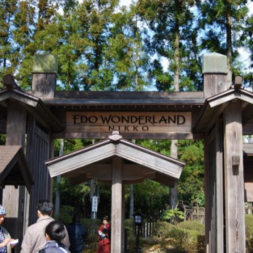 Nikko Edomura Edo Wonderland - Info Liburan dan Wisata di Jepang