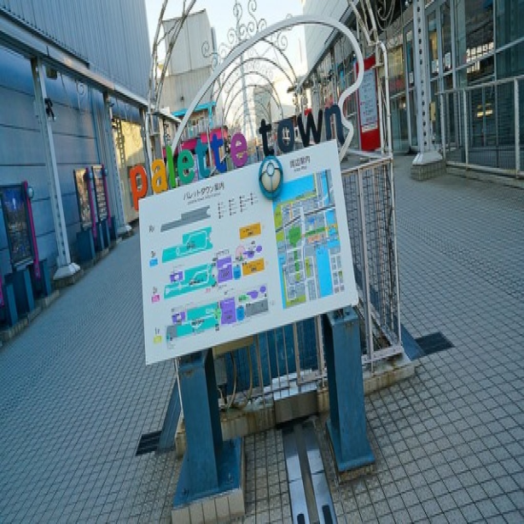 Palette Town di Odaiba Tokyo - Info Liburan dan Wisata di Jepang
