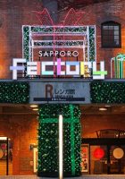 Sapporo Factory - Info Liburan dan Wisata di Jepang