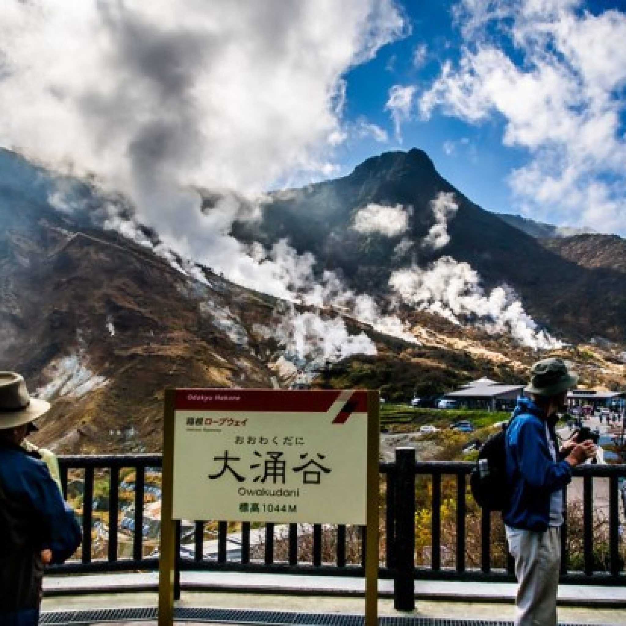 Hakone Free Pass - Info Liburan dan Wisata di Jepang