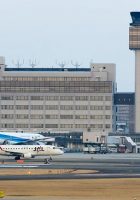 Itami Airport - Informasi Liburan dan Wisata di Jepang