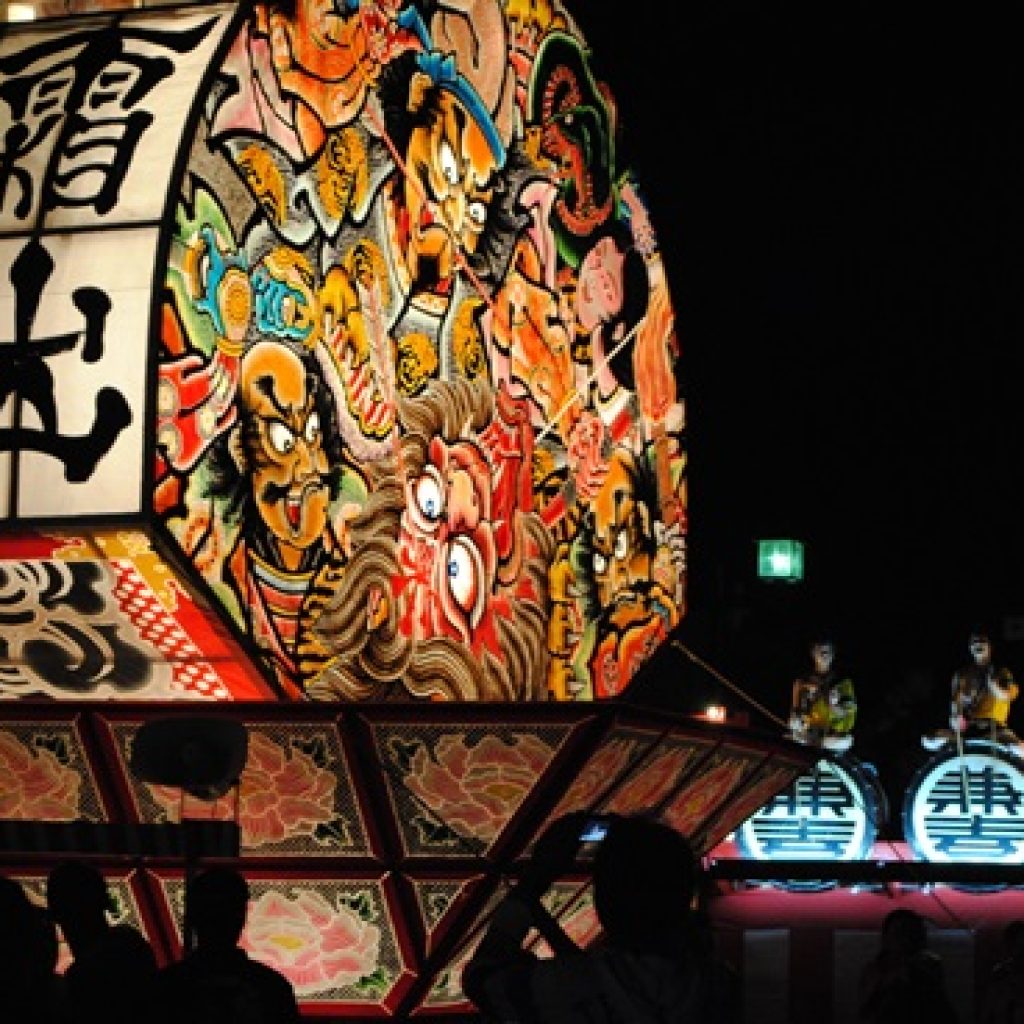 Chiran Samurai District - Info Wisata dan Liburan di Jepang