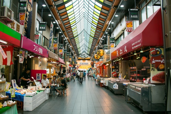Nipponbashi Osaka - Info Liburan dan Wisata di Jepang