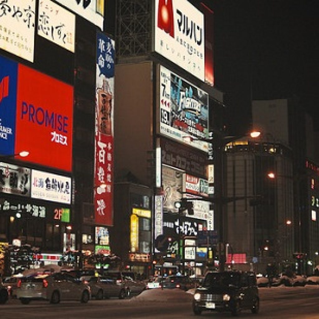 Susukino - Info Liburan dan Wisata di Jepang