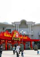 Fujikyu Highland - Info Liburan dan Wisata di Jepang