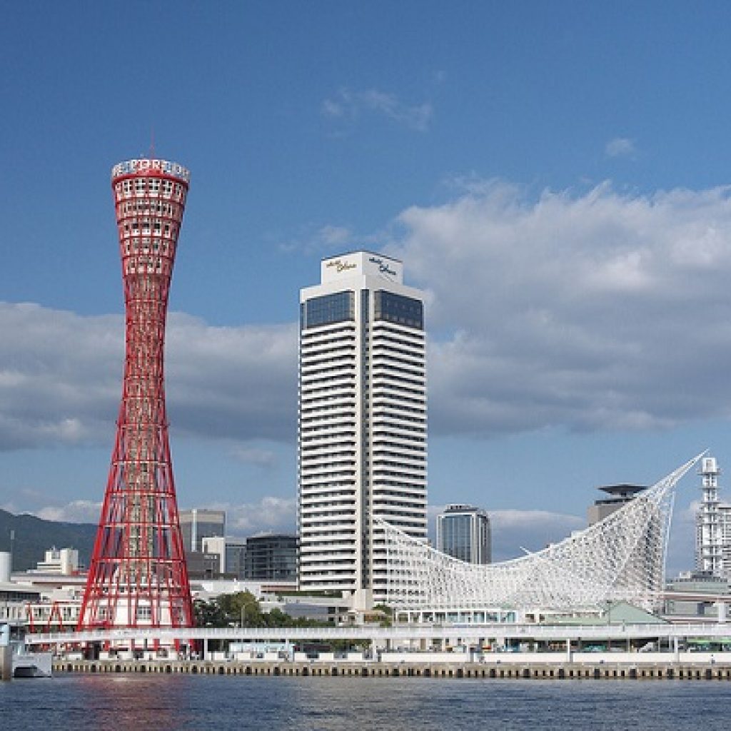 Kobe Port Tower - Info Liburan dan Wisata di Jepang