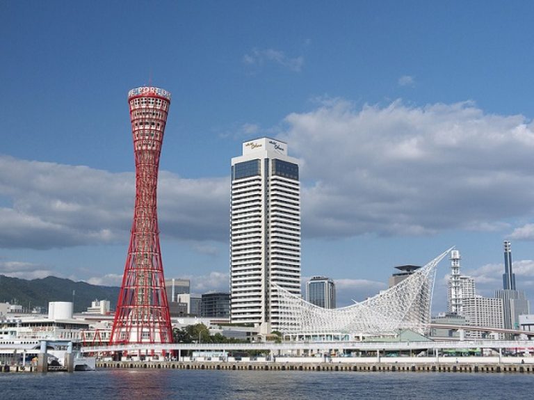 Kobe Port Tower - Info Liburan dan Wisata di Jepang