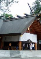 Kuil Hokkaido - Info Liburan dan Wisata di Jepang