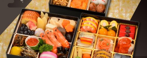 Tradisi Tahun Baru di Jepang - Info Liburan dan Wisata di Jepang