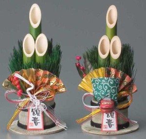 Tradisi Tahun Baru di Jepang - Info Liburan dan Wisata di Jepang