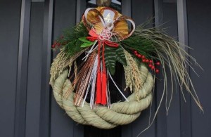 Tradisi Tahun Baru di Jepang - Info Liburan dan Wisata di Jepang