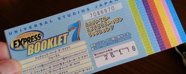 FAQ Tentang Express Pass di USJ - Info Wisata dan Liburan di Jepang